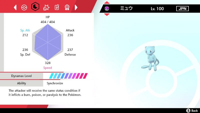 Shiny 6IV Eternatus + Shiny Zacian + Shiny Zamazenta + Shiny Gigantamax ...