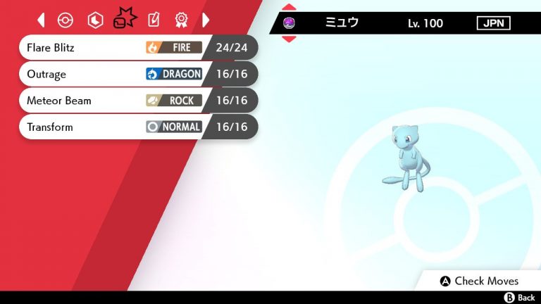 Shiny 6IV Eternatus + Shiny Zacian + Shiny Zamazenta + Shiny Gigantamax ...