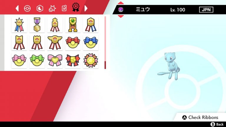 Shiny 6IV Eternatus + Shiny Zacian + Shiny Zamazenta + Shiny Gigantamax ...