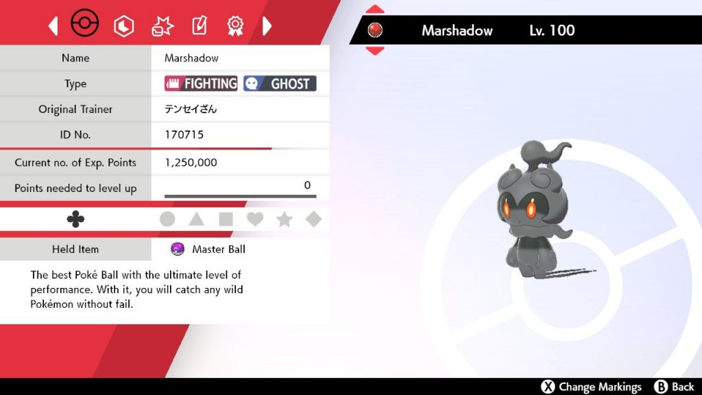 6IV Marshadow Mythical Legendary Pokemon with Master Ball for Sword ...