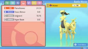 Shiny 6IV Max Stats Arceus in all forms Bundle for Pokemon Brilliant ...