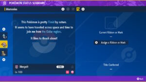 Shiny 6IV Lake Guardians Trio Three lakes of Sinnoh: Uxie, Mesprit, and ...